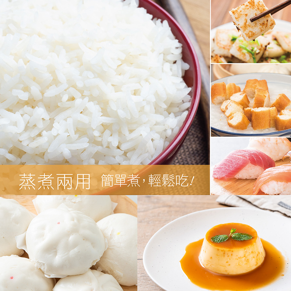 【KINYO】4人份直熱式電子鍋 不鏽鋼電子鍋 10人份 6人份 內鍋 附蒸架 REP 10S | 蝦皮購物