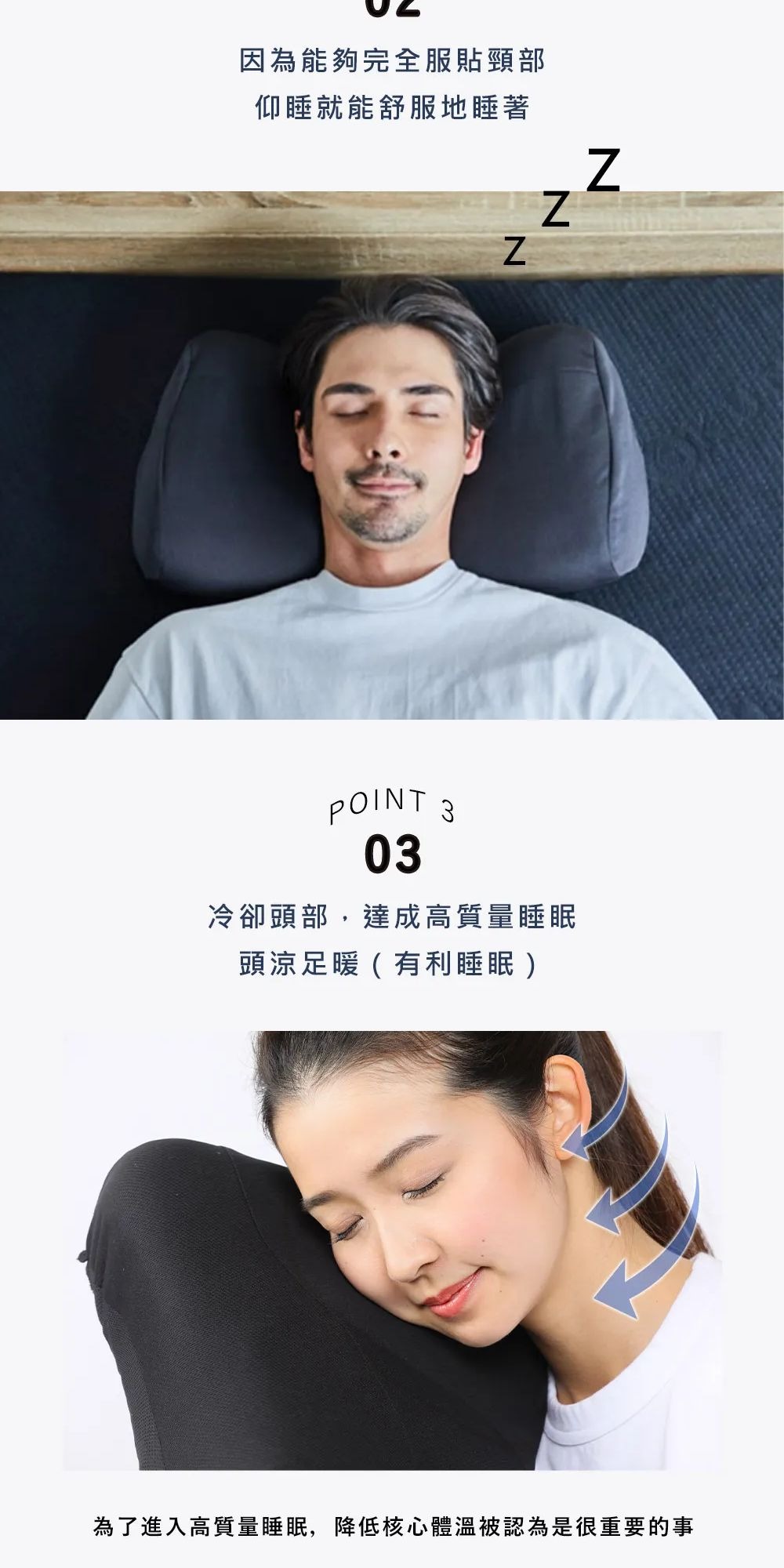 【整復師推薦！有感】日本RAKUNA 整體按摩枕 NEW-黑 AZ-569N 整復枕｜解決肩酸僵硬肌【原廠現貨免運】 | 蝦皮購物