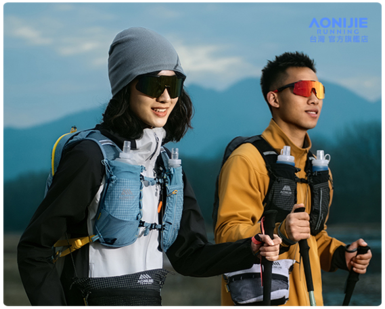 AONIJIE奧尼捷 FH專業越野登山背包 【台灣官方旗艦店】13L 越野背包 登山背包 水袋背包 野跑包 攻頂跑步背包 | 蝦皮購物