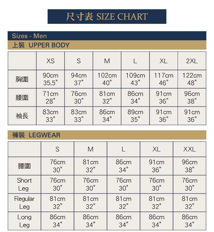 (男)【RAB】Sonic LS Zip 半拉鍊長袖排汗衣- 暴風藍 RQBL03TMB | 蝦皮購物