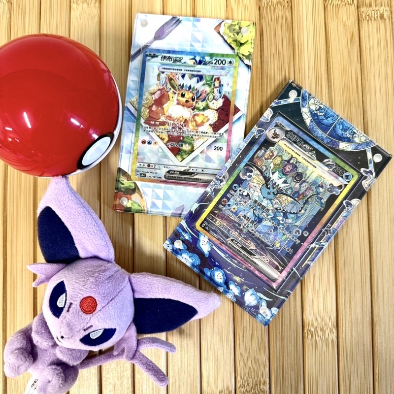 (本人繪製 非淘寶)莉莉艾的蝶結萌虻ar 擴散式卡磚 對戰夥伴 莉莉艾 莉莉艾ar SV9 105/100 AR | 蝦皮購物