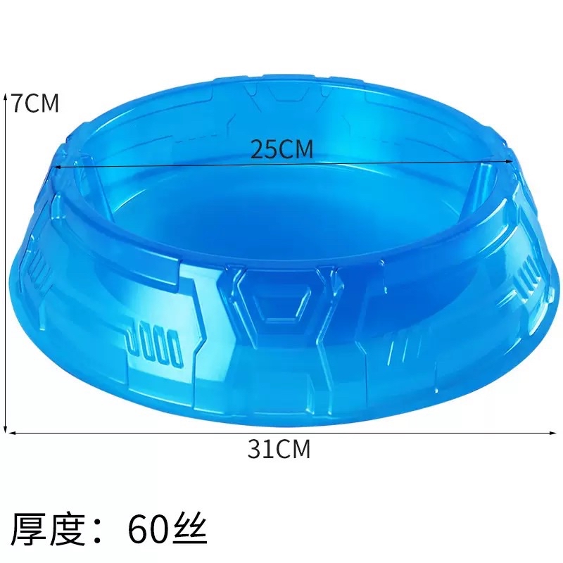 現貨出貨/開發票 】戰鬥盤 寶可夢 戰鬥陀螺 | 蝦皮購物