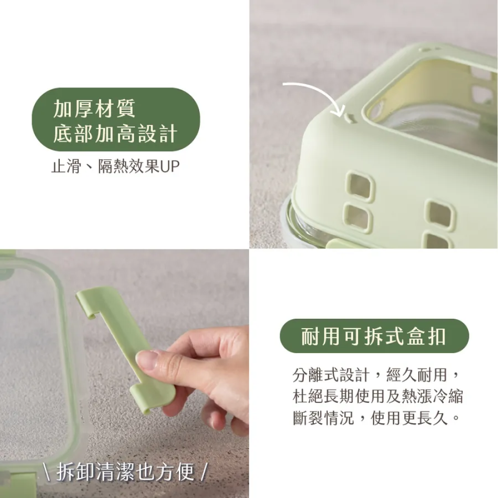 【KINYO】清透耐熱玻璃保鮮盒 370ML 640ML 1050ML 1520ML 微波 烤箱 電鍋【蘑菇生活家電】 | 蝦皮購物