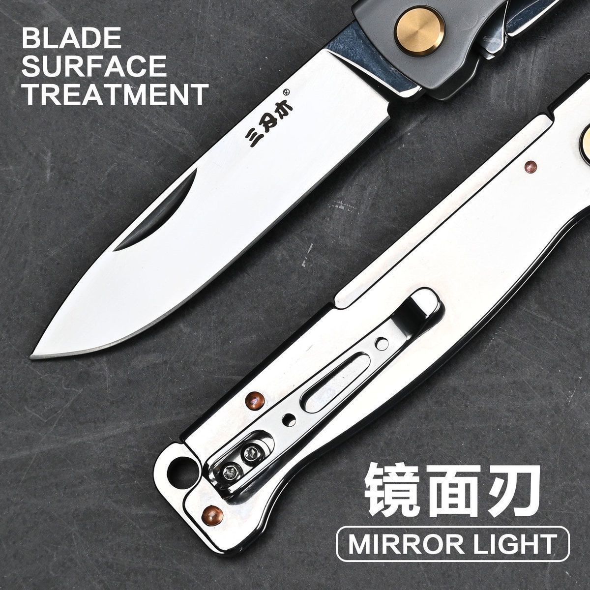 臺灣出貨 三刃木 PT711 多功能EDC 隨身 開箱 出行 便攜式工具 露營裝備 高硬度 收藏 水果 剪刀 折疊迷你 | 蝦皮購物