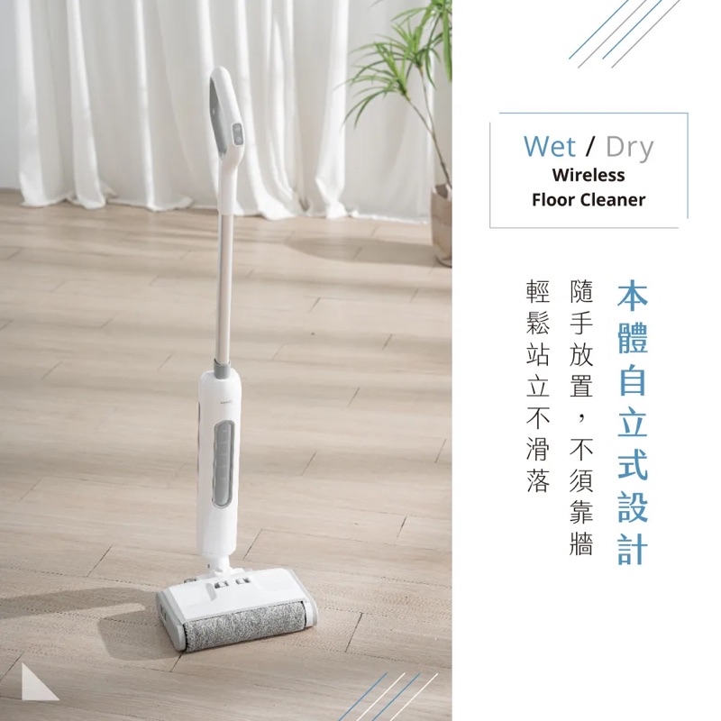 超低價 福利品 免運 全新保固 KINYO 乾濕兩用 無線拖地機 KVC-6245 濕拖 除塵雙水箱 拖地機 洗地機 | 蝦皮購物