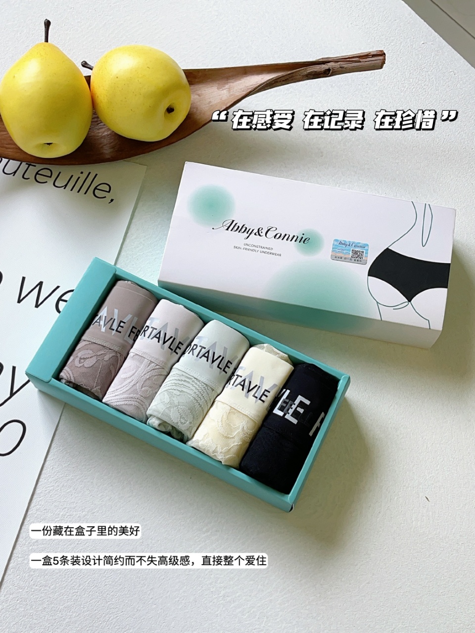 附發票~台灣現貨【2281】5件組 法式浪漫蕾絲 蠶絲益生菌加長襠 10A抑菌 女中腰內褲 | 蝦皮購物