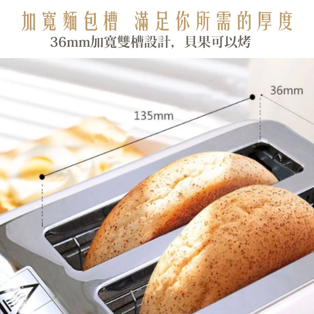 *大象生活館*【優柏 Eupa】跳式烤麵包機 TSK-P264 厚片烤麵包機 吐司機 麵包機 三種模式設定 六段烘烤 | 蝦皮購物