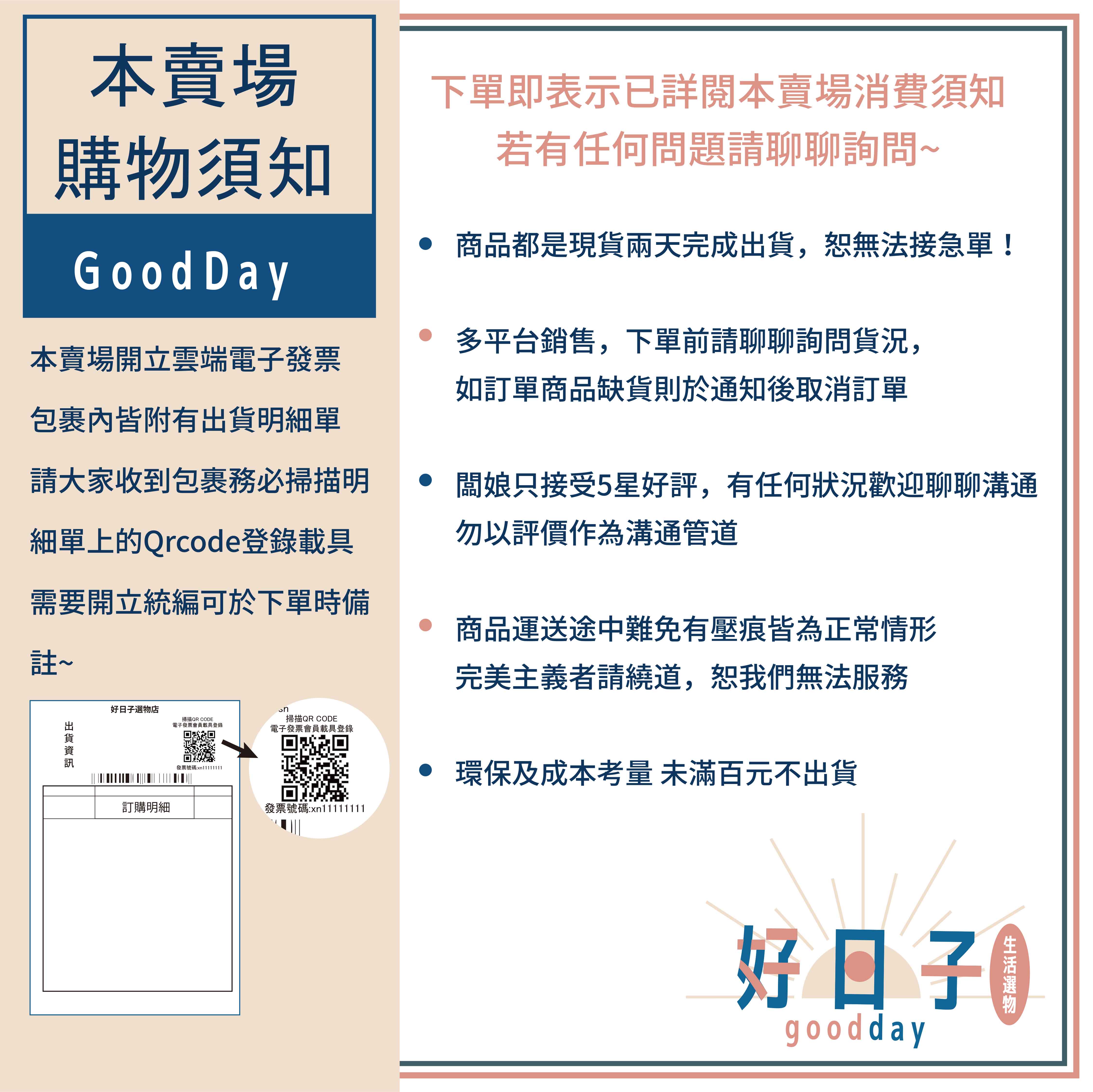 現貨 SUPER MILD詩波蜜柔 沐浴乳 650ml 花果香 柑橘香 滋潤型 清爽型 | 蝦皮購物