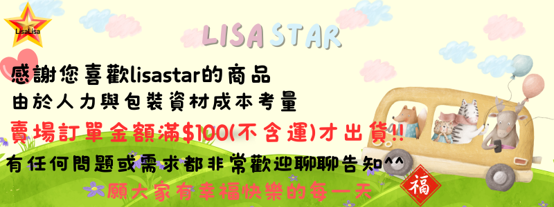 ⭐lisastar 台灣現貨 S109三麗鷗美妝安靜書 庫洛米安靜書 美樂蒂安靜書 公主安靜書 大耳狗安靜書 卡皮巴拉 | 蝦皮購物