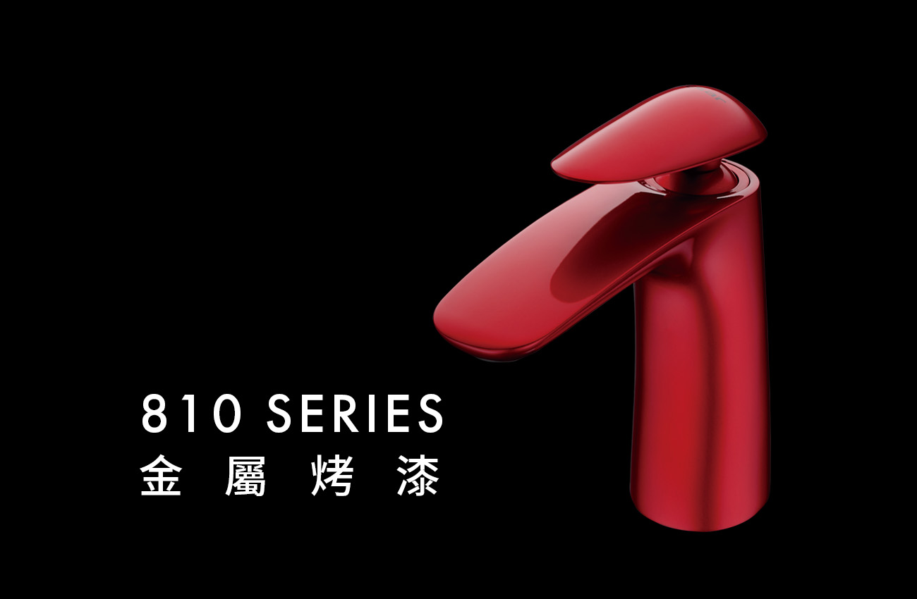 Caesar 凱撒衛浴 B810C B810CB B810CW B810CG B810CR 單孔面盆龍頭 | 蝦皮購物