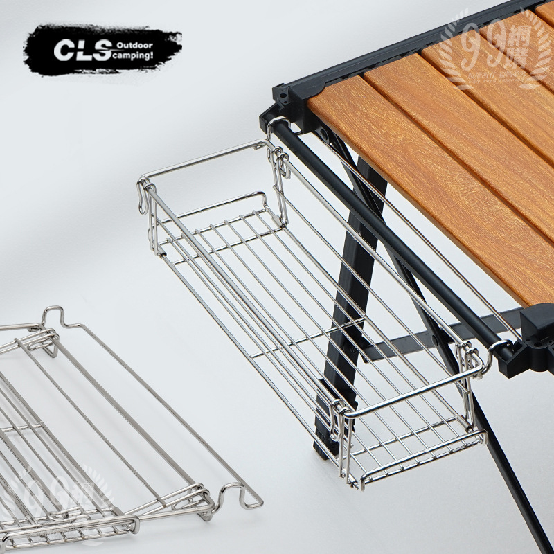 🔥台灣24H出貨🔥99網購🏆CLS IGT升降桌拓展掛架/露營桌/折疊桌/桌面掛籃/延伸掛架/桌邊置物架/IGT桌 | 蝦皮購物