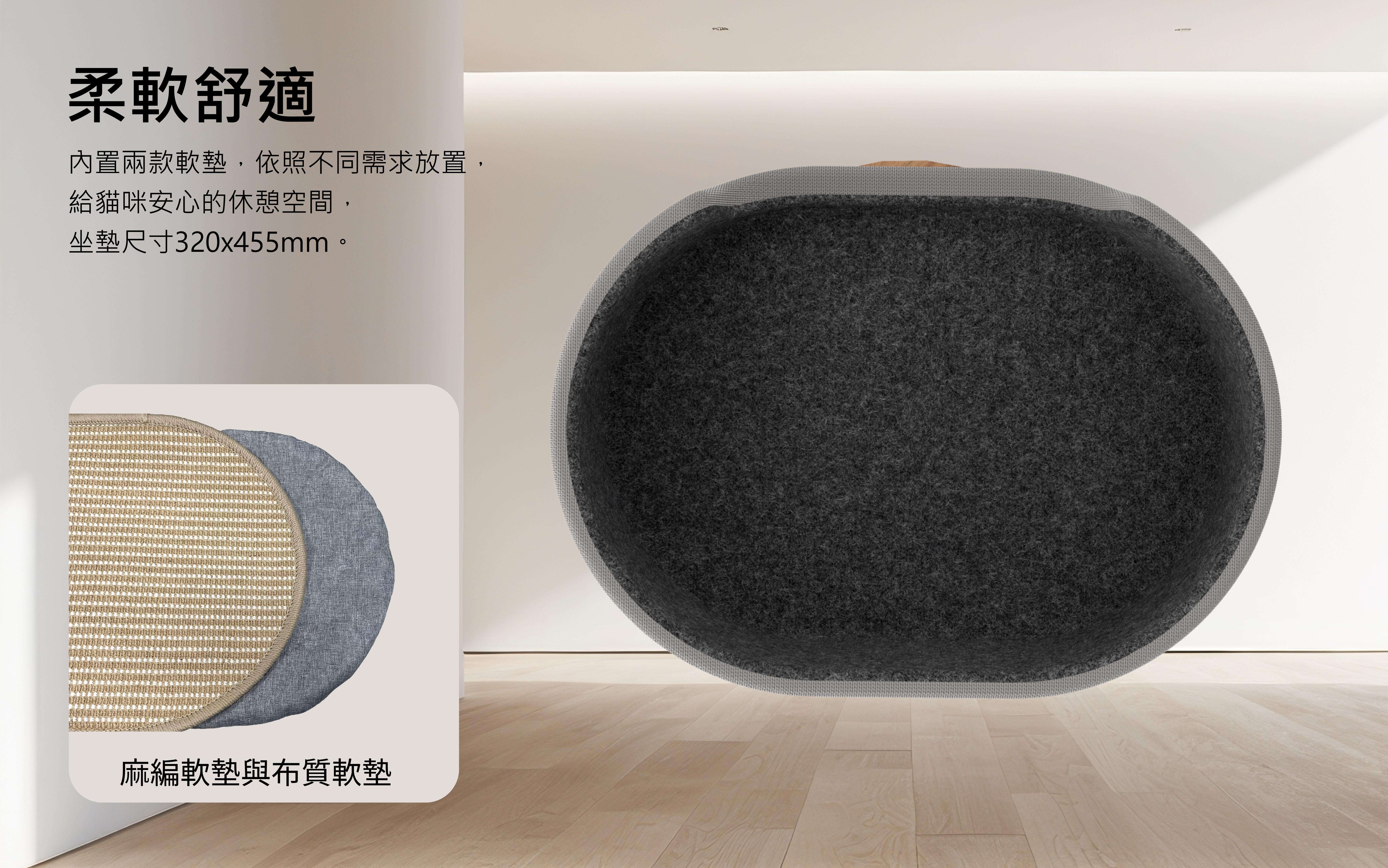 【瑞米 Raymii】 NDA-13 時尚落地式貓盆架 貓窩架 貓咪陪伴 貓窩 貓床架 | 蝦皮購物