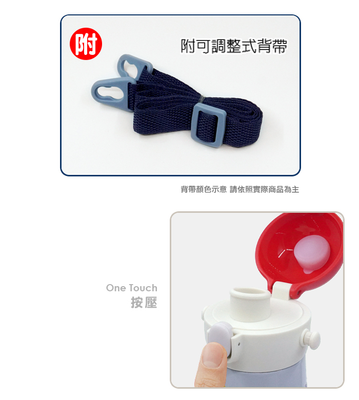 現貨 LILFANT不鏽鋼直飲保溫水壺(460ml)寶可夢｜附揹帶｜保溫水壺｜寶可夢｜神奇寶貝｜韓國製 | 蝦皮購物