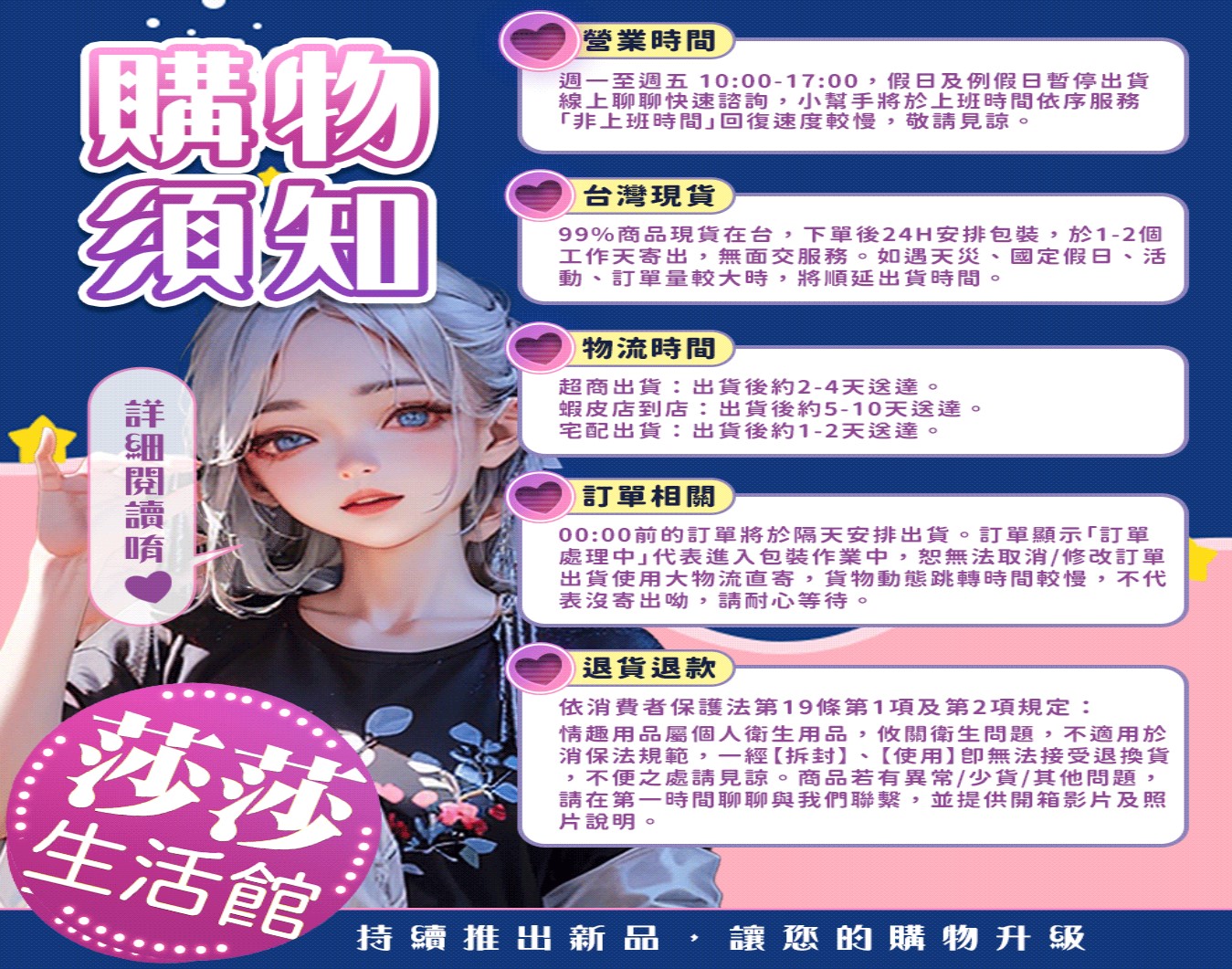 [ S-HANDE｜三代小章魚｜吸吮震動按摩器 吸吮震動按摩器 吸吮器 | 蝦皮購物