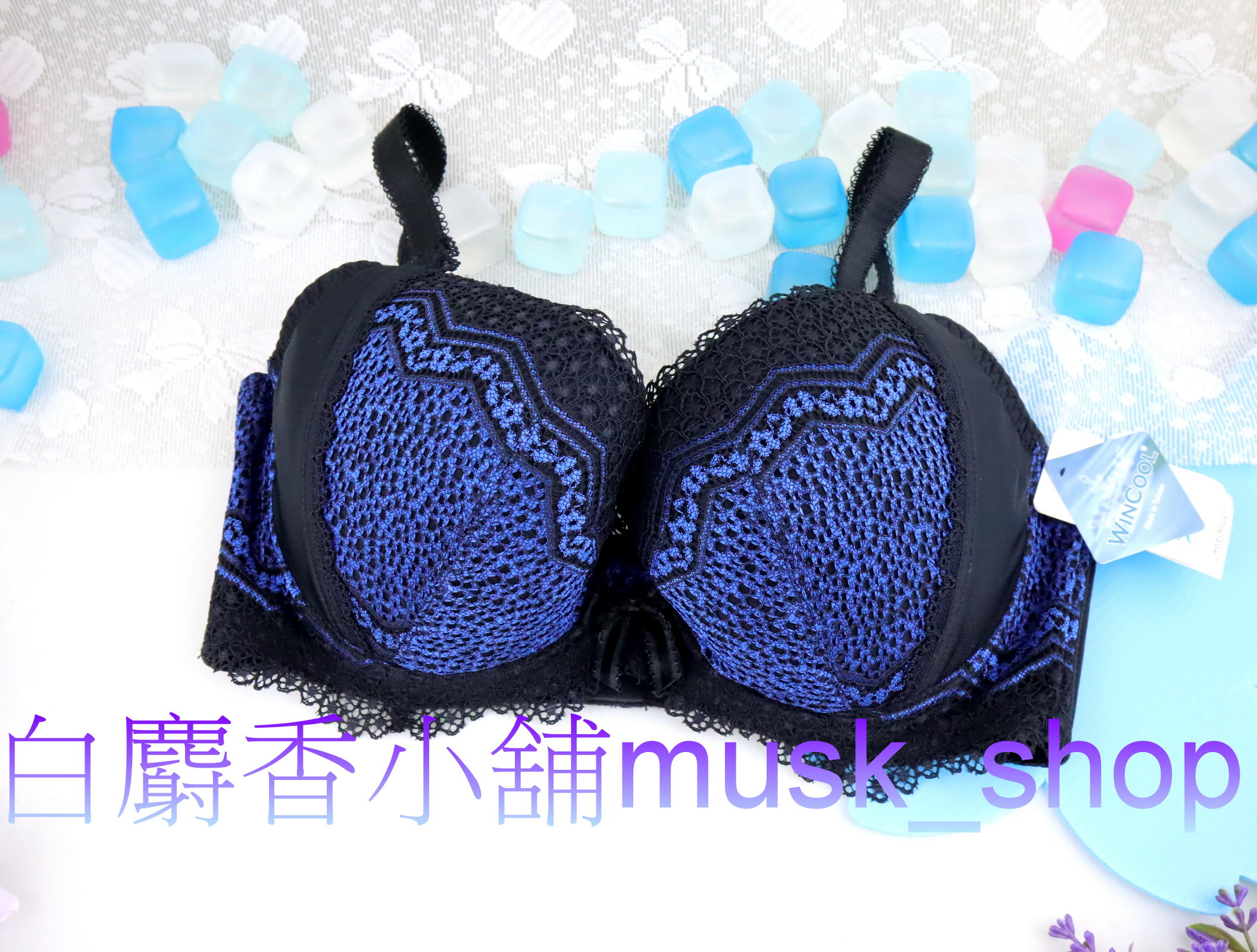 尺寸34D=75D-花香黑色挺享塑系列蕾絲涼感集中包覆調整型-S2030125＊白麝香小舖＊全新Swear思薇爾內衣 | 蝦皮購物