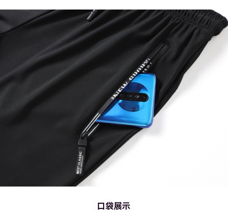 【限時下殺🔥M-8XL】ONE同廠冰絲褲 字母拉鏈花 戶外休閑褲 長褲 降溫褲涼感褲 拉鏈冰絲褲 大碼 速乾褲 健身運動 | 蝦皮購物