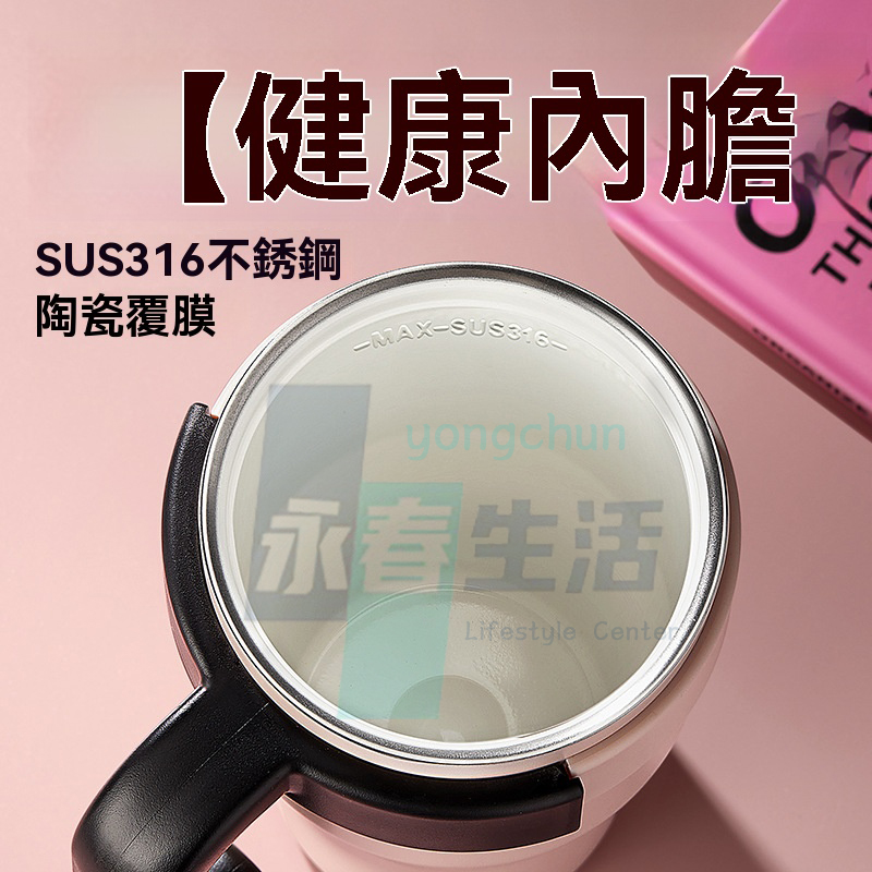 【TKK水壺】1200ML巨無霸冰霸杯 316不鏽鋼陶瓷內膽保溫杯 車用手提吸管雙飲杯保冷保溫咖啡杯 高顏值大容量隨行杯 | 蝦皮購物