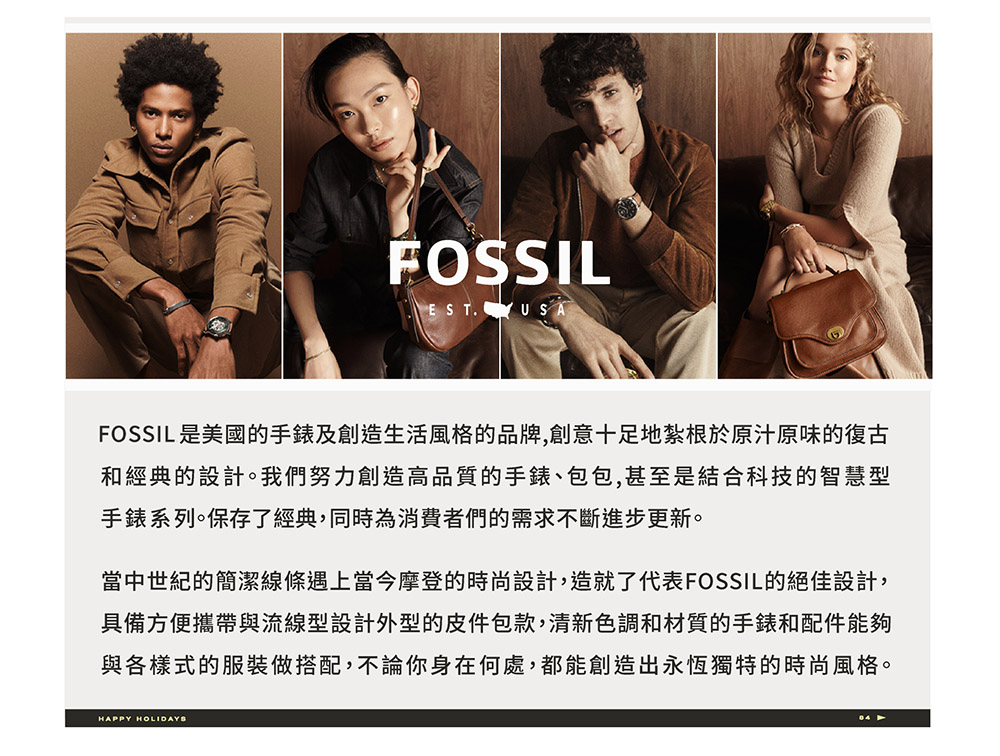 Superman x Fossil 超人再起 限量聯名手錶 LE1208SET | 蝦皮購物