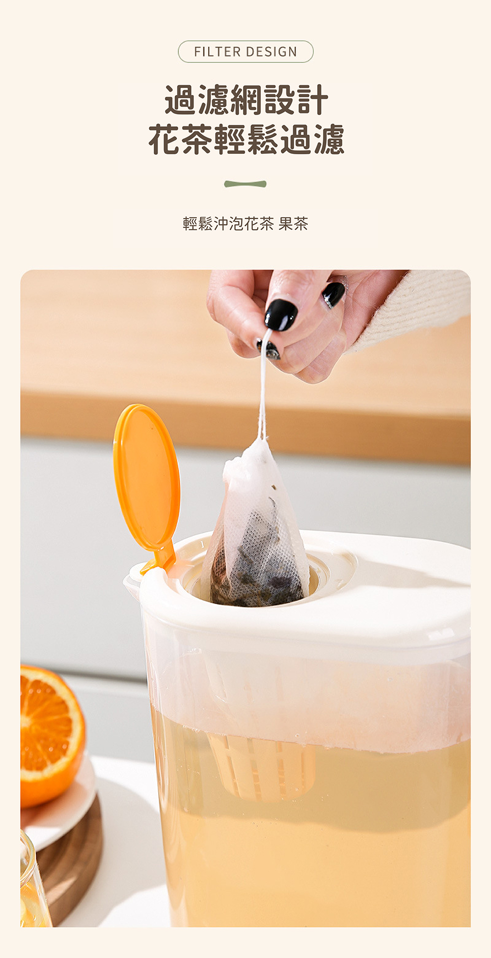 【Kiyodo】冰箱冷水壺2L | 蝦皮購物