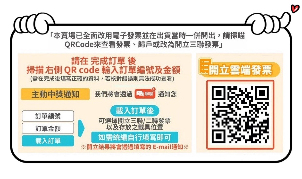 BHK's B群+鐵 光萃C D3 甘胺酸亞鐵 綜合維他命 維他命系列 | 蝦皮購物