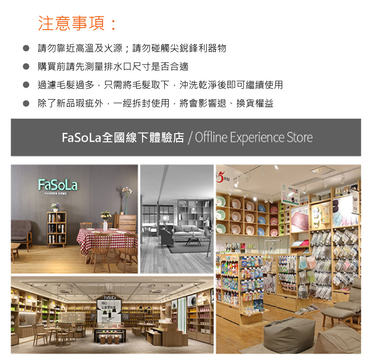 【FaSoLa】 TPR三重防護自動開合防臭地漏蓋 公司貨 官方直營｜地漏蓋 防臭地漏 排水孔防臭 防蟲地漏 防蟑地漏 | 蝦皮購物