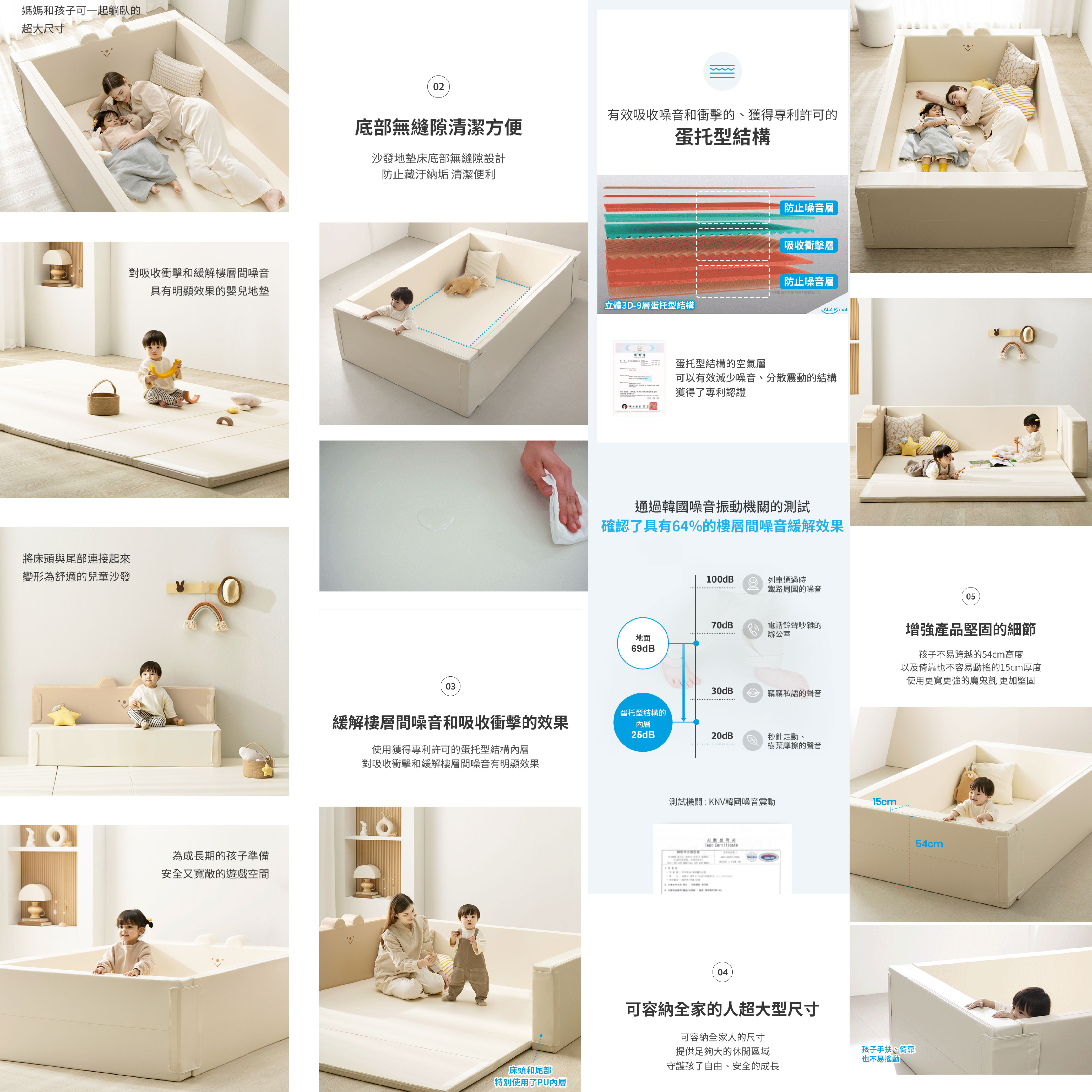 【預購5月初】韓國 Alzipmat 多功能熊熊沙發地墊組(多款選擇)【安琪兒婦嬰百貨】 | 蝦皮購物