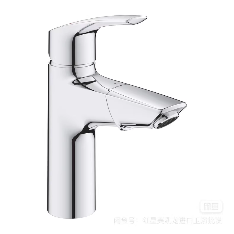 高儀/Grohe23976003 面盆龍頭抽 拉龍頭 23976003（23976） 歐瑞斯瑪 單把手面盆混合 | 蝦皮購物