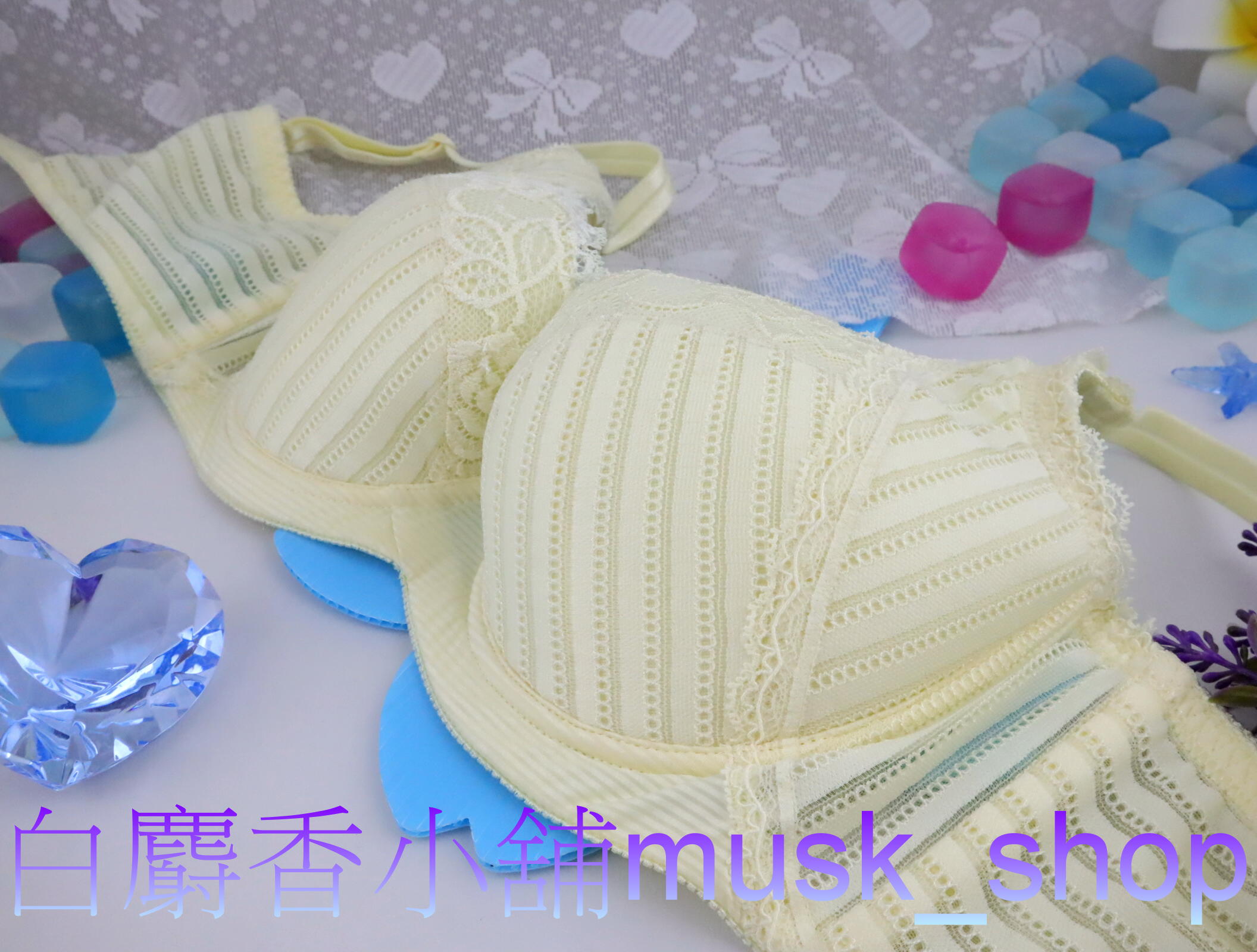 尺寸38C=85C-晶石黃色Lamour系列條紋玫瑰蕾絲涼感包覆-S2030355＊白麝香小舖＊全新Swear思薇爾內衣 | 蝦皮購物