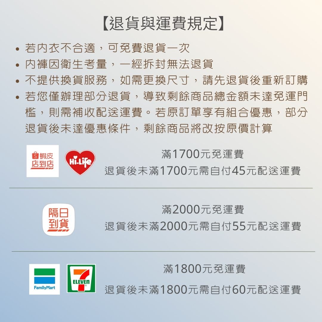 【B-E罩】現貨 曼黛瑪璉 無鋼圈內衣 R69036 夜暮灰 一體成型罩杯 公司貨 有發票 | 蝦皮購物