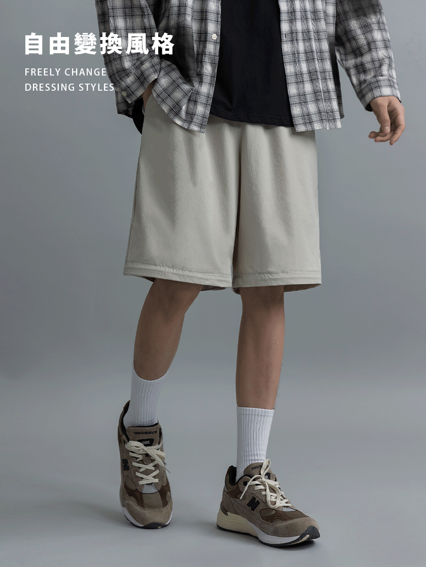 Check2Check-抗撕裂可拆長褲 長褲變短褲 寬鬆落地 工裝 束口 休閒長褲 工作褲【CB0025105】[現貨] | 蝦皮購物