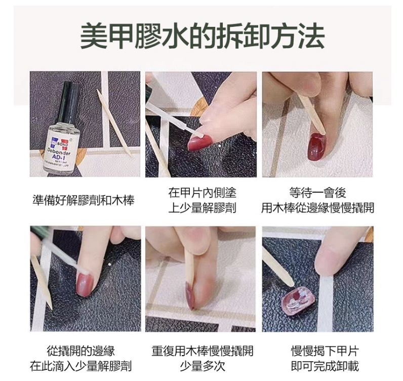 R301~R350台灣當天出貨 美甲貼片 穿戴甲 指甲貼片 指甲貼 甲片 指甲 美甲 美甲 美甲貼 光療美甲 小紅書 | 蝦皮購物
