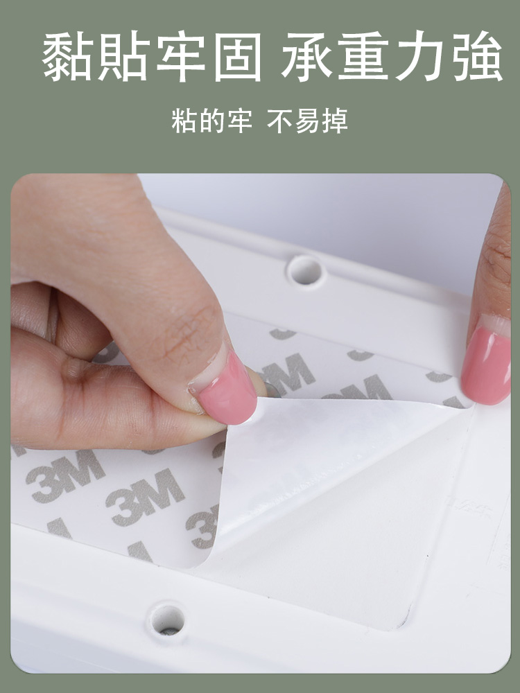 台灣出貨膠帶王🔥3M強力超薄9075雙面膠 超強力超薄半透明防水耐高溫0.08mm厚雙面膠帶 薄款3m雙面膠 | 蝦皮購物