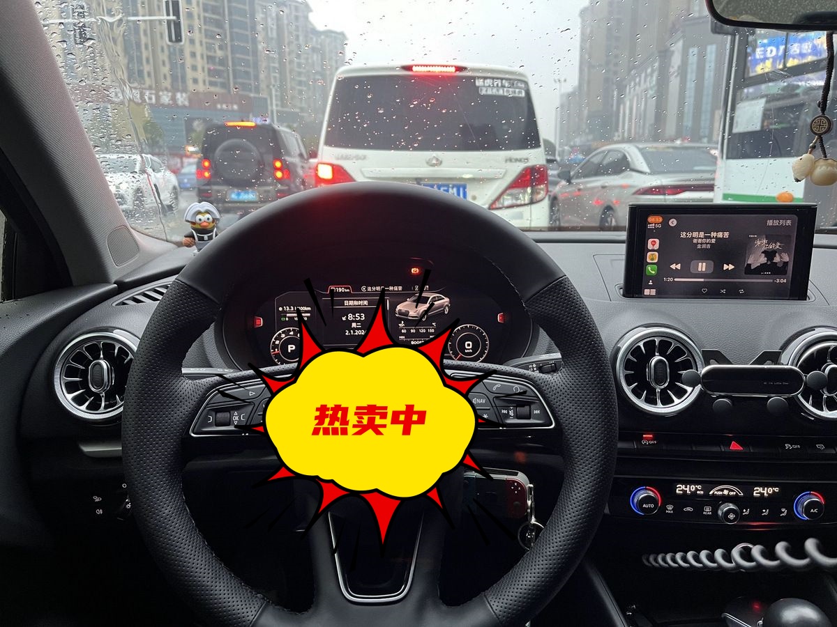 臺灣出貨#適用于奧迪 TT TTS A3 Q2L渦輪氛圍燈 發光空調 改裝 出風口 氛圍燈 發光空調 改裝 出風口 | 蝦皮購物