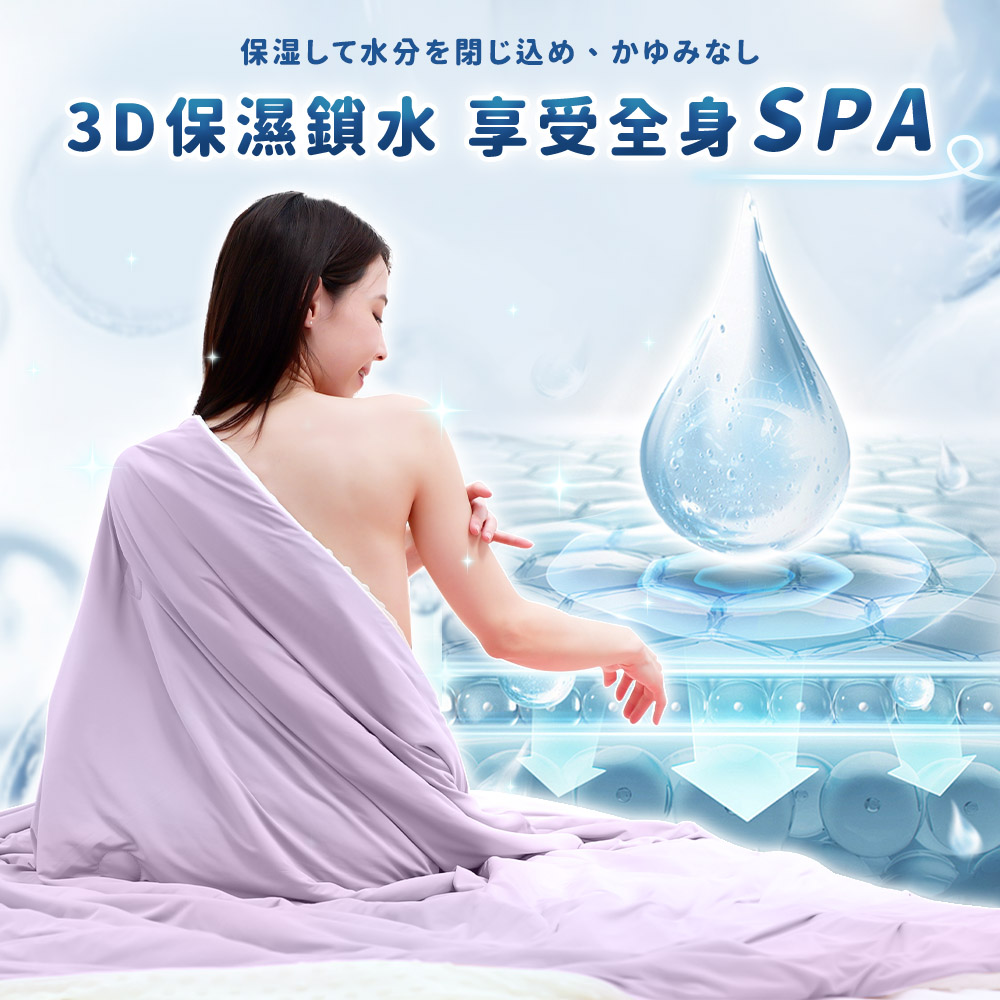 JOJOGO 好眠豆豆涼被 涼感被 寶寶被 涼被 被子 棉被 冷氣被 冰晶紗涼被 涼感纖維 冰絲被 薄被子 豆豆被 涼感 | 蝦皮購物