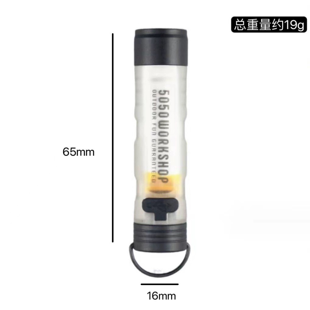 新北寄出 僅19g 日本出口徒步露營燈 5050WORKSHOP LED鑰匙扣燈 迷你強光手電筒 帳篷燈 手電筒 | 蝦皮購物