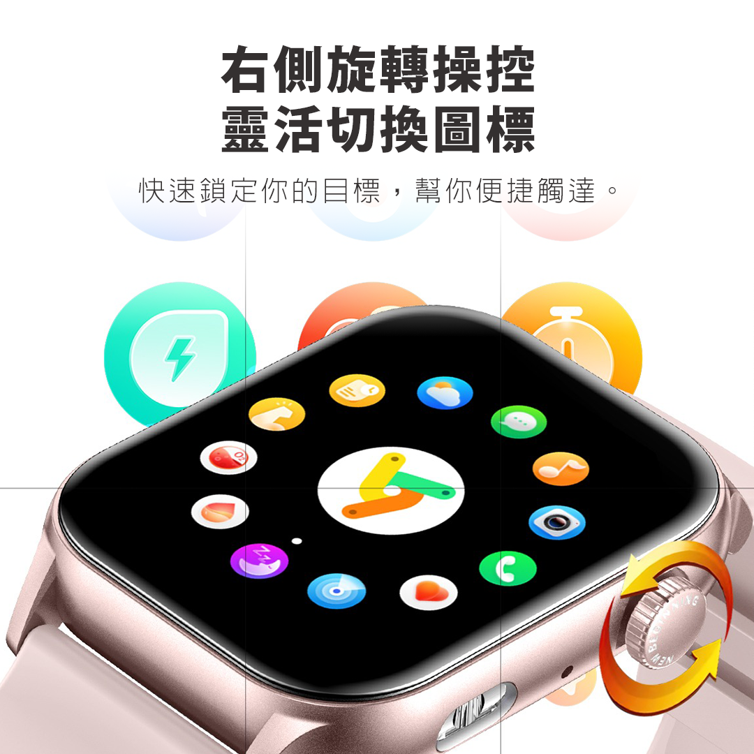 【Apollo】阿波羅 RX86繽紛多彩智慧手錶【AMOLED螢幕 】金屬錶框 通話手錶 藍芽手錶 蘋果/安卓適用 | 蝦皮購物