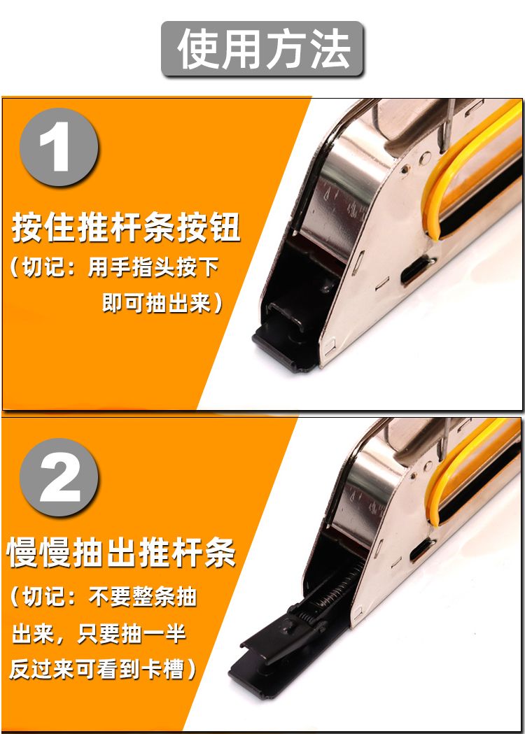 🔥🔥R23-1008F單型手動碼釘槍U型門釘廣告噴繪繃油畫布釘槍打釘槍 | 蝦皮購物