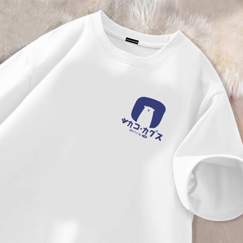 【高雄24h出貨】240g重磅純棉t恤 男生短袖 簡約 ins風短tee 加大碼寬鬆T恤 oversize衣服 女生上衣 | 蝦皮購物