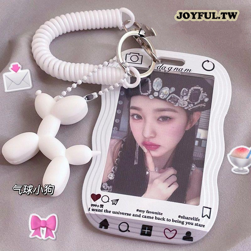 JOYFUL.TW 卡套 卡夾 悠遊卡套 悠遊卡夾 證件套 證件夾 捷運卡 3寸 拍立得 識別證套 | 蝦皮購物