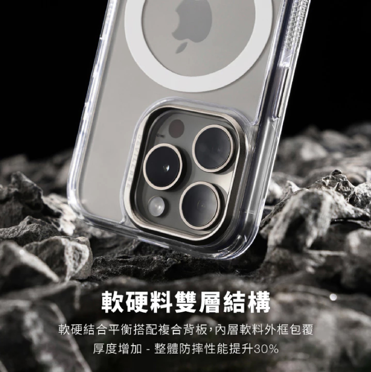 Devilcase 標準版2 magsafe 保護殼 手機殼 相機按鍵 包覆 防摔殼 iPhone 16 Pro Max | 蝦皮購物