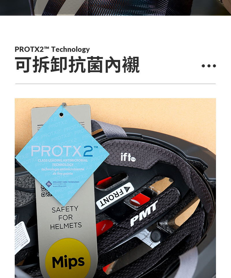 【VM.Plus】PMT 典雅安全帽-櫻花粉 / 剩 L尺寸 | 蝦皮購物