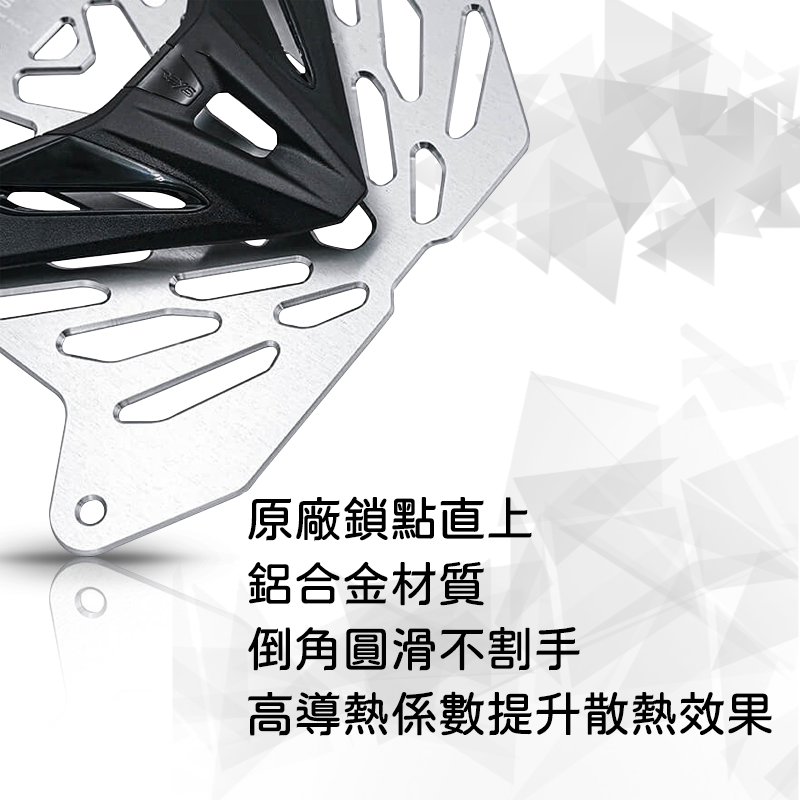 《機車董事長》REYS 水箱護蓋 水箱蓋 CNC鋁合金 DRG JETSL MMBCU 六代戰 FORCE2.0 BWS | 蝦皮購物