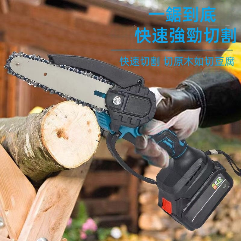 牧田款大功率無刷電鏈鋸 鋰電鋸 鋰電充電電鋸 無線電動鏈鋸 戶外修枝伐木鋸 伐木神器 便攜式電鋸 戶外修枝伐木鋸 | 蝦皮購物