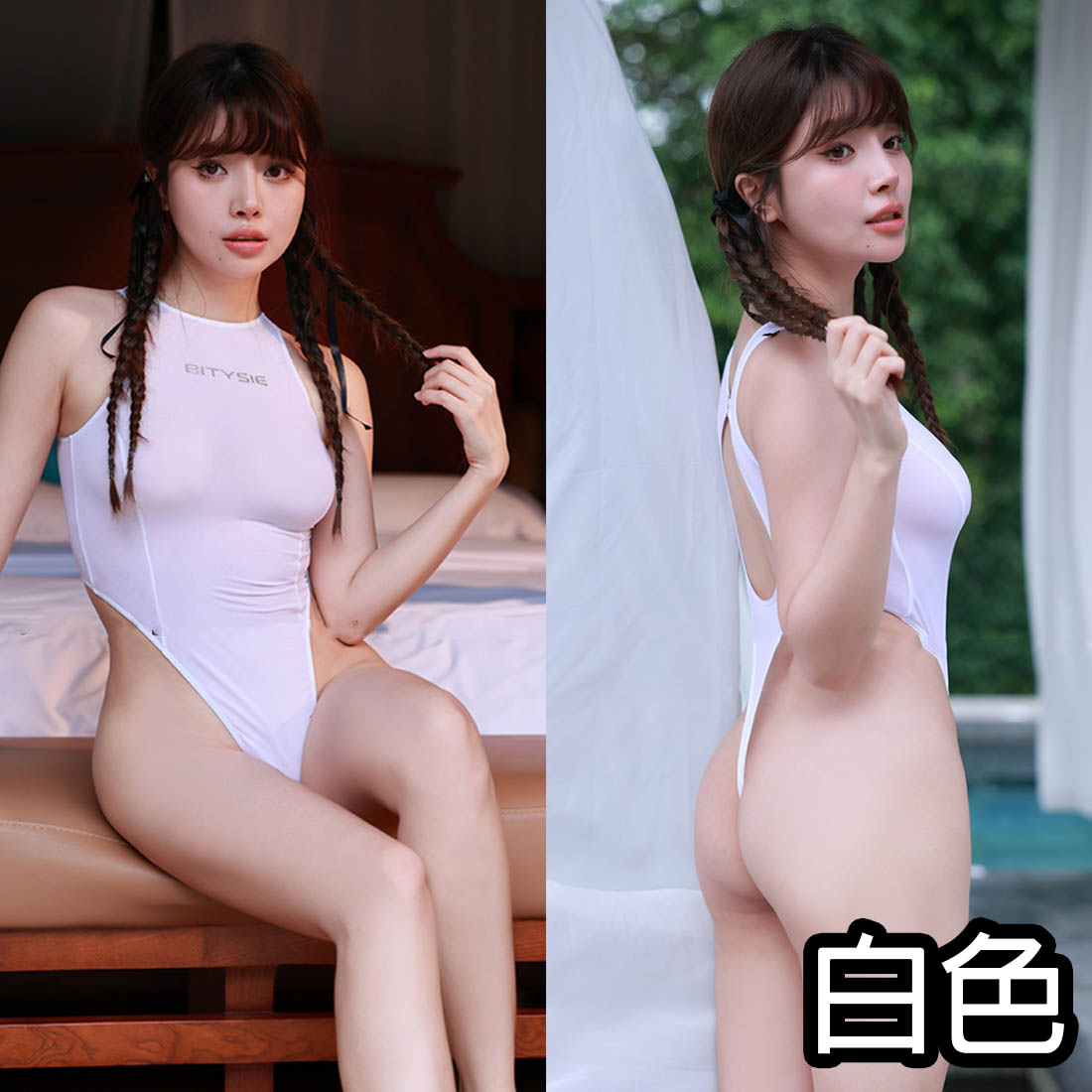 【特物魔屋】BITYSIE碧岱希 遇水透明 微透 後背金属扣 大露背 丁字高叉彈性顯瘦 性感溫泉度假 泳衣泳裝 | 蝦皮購物