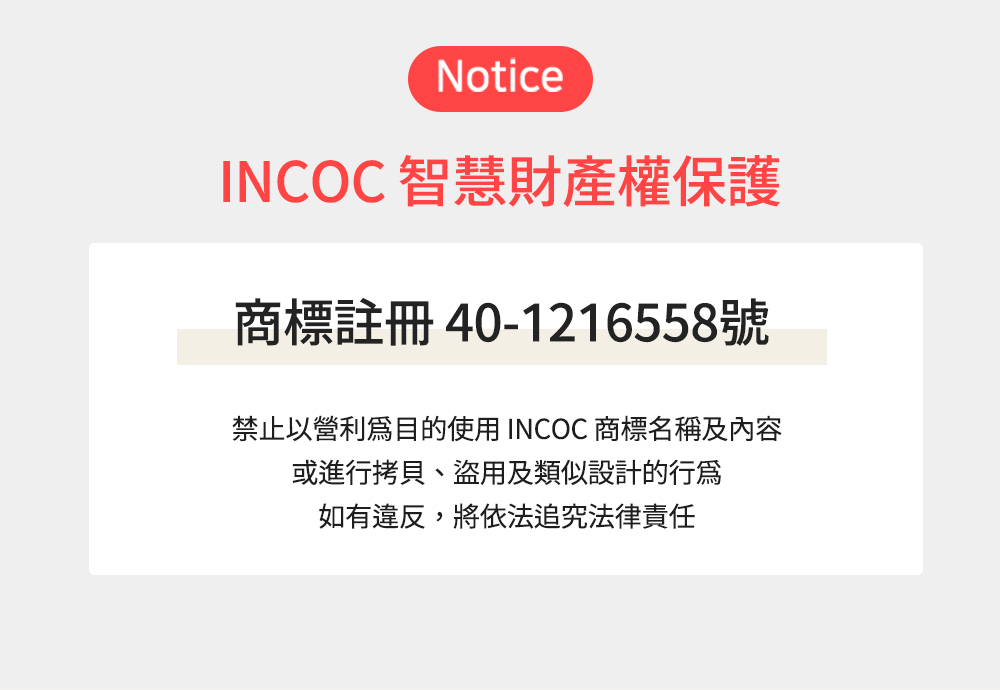 韓國INCOC IH爐專用防刮矽膠墊 / 導熱隔熱墊（八角款） | 蝦皮購物