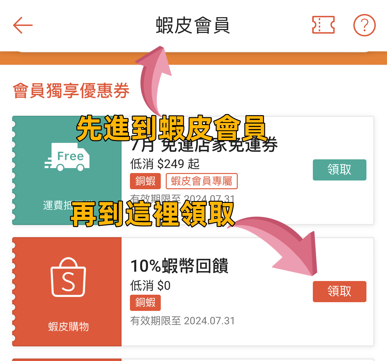 拾月丶S⚜️ 雅詩蘭黛 DW 持久完美持妝粉底液 30ml DW 粉底液 1W1 1W2 2C0 新效期 🐾推 | 蝦皮購物