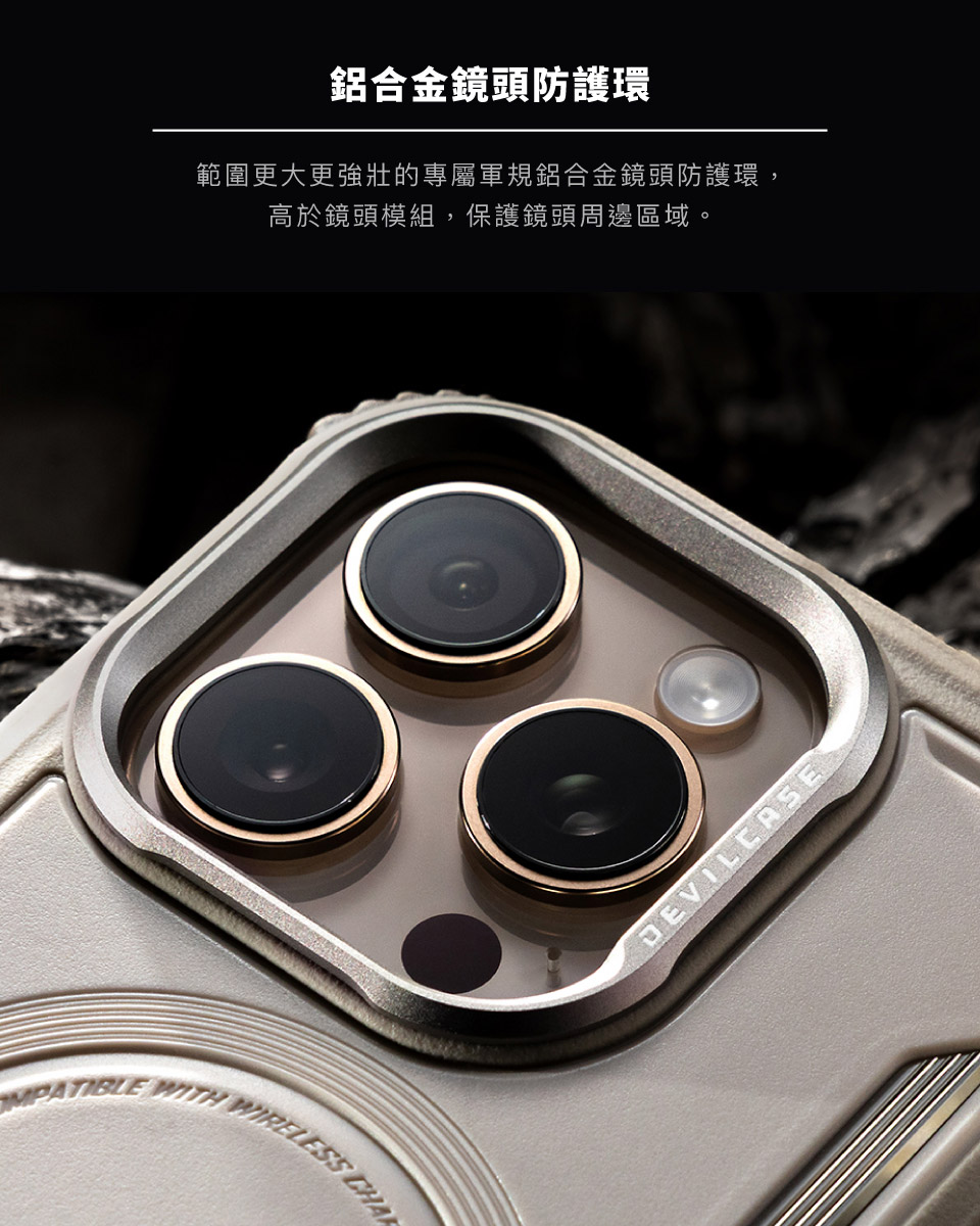 DEVILCASE 惡魔防摔殼 ULTRA 2 iPhone 17/16/15 軍規防摔 磁吸手機殼 magsafe | 蝦皮購物