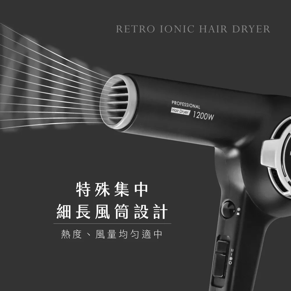 【KINYO】復古專業造型吹風機 (KH-8401) | 蝦皮購物