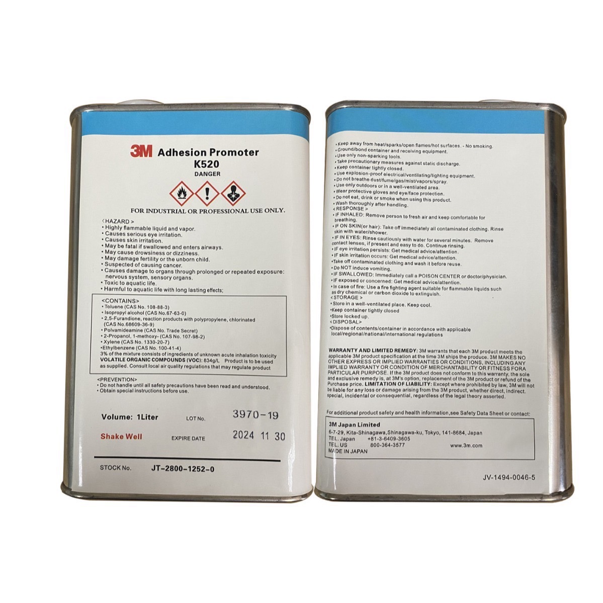 正3M K520 台灣分裝瓶 10ml 強力助黏劑 雙面膠 架橋劑 黏度加強 車用 貼膜 底塗劑 | 蝦皮購物