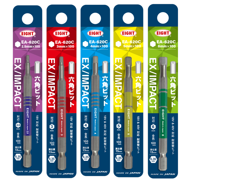 日本製 【EIGHT 】 耐衝擊彩色內六角起子頭 EA-620C [ 65 / 100mm ] 系列 | 蝦皮購物
